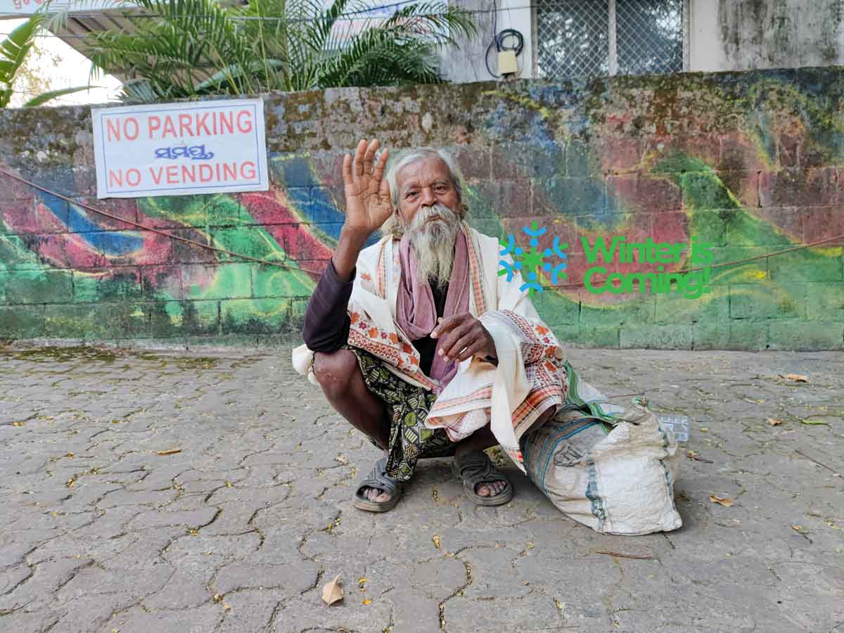 Sanyukt Organisation